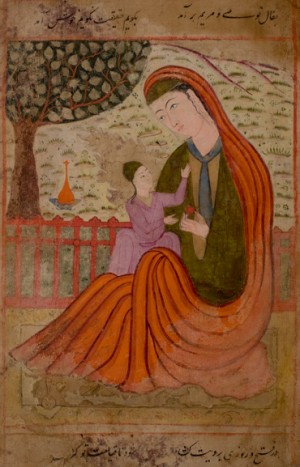 La Sura de Maryam | El santo del día